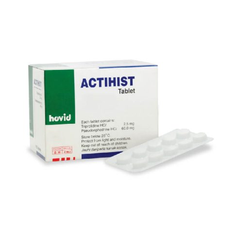 Hovid Actihist Tablet | Hovid